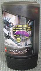 Vorahk [Shadow Kraata] #8591 LEGO Set Prices | New, Boxed, Loose Values