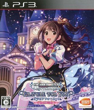 The IdolMaster Cinderella Girls: Gravure For You! Vol. 1 Prices JP ...