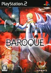 Baroque Prices JP Playstation 2 | Compare Loose, CIB & New Prices