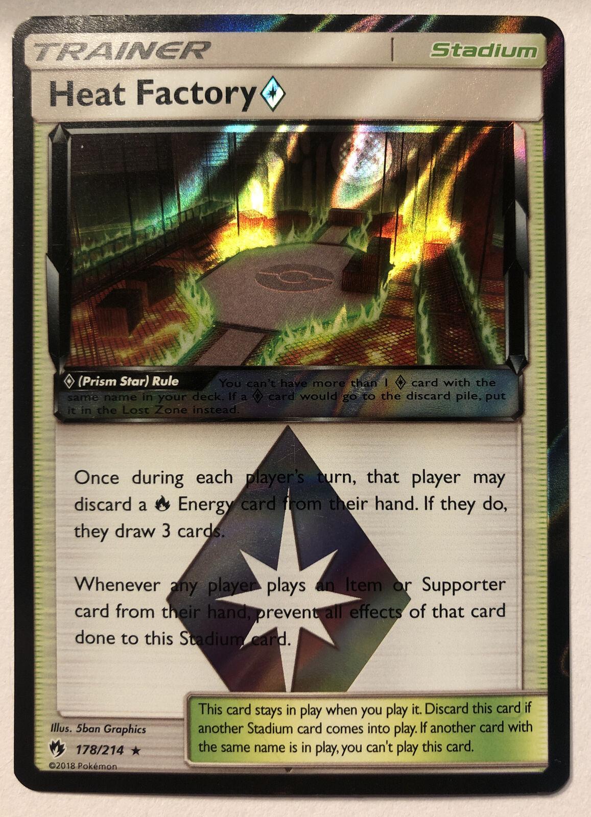 Heat Factory #178 Prices | Pokemon Lost Thunder | Pokemon Cards