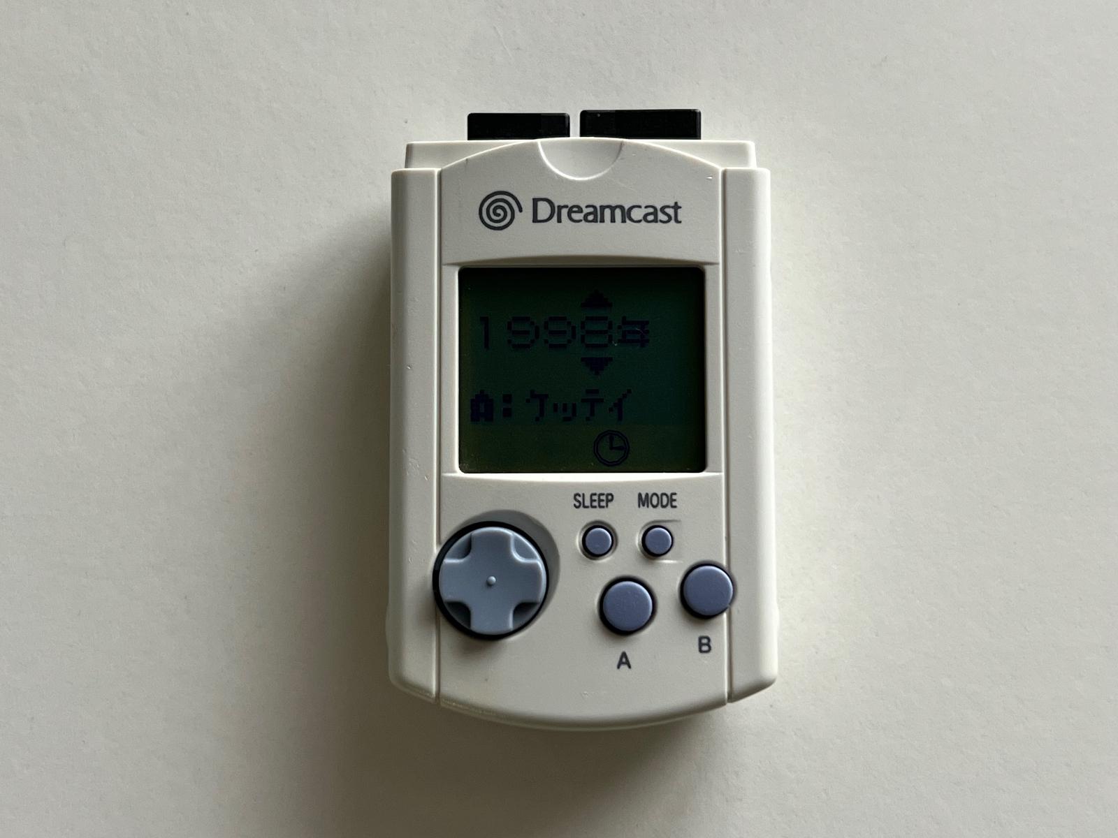 VMU: Visual Memory Unit | Item only | JP Sega Dreamcast