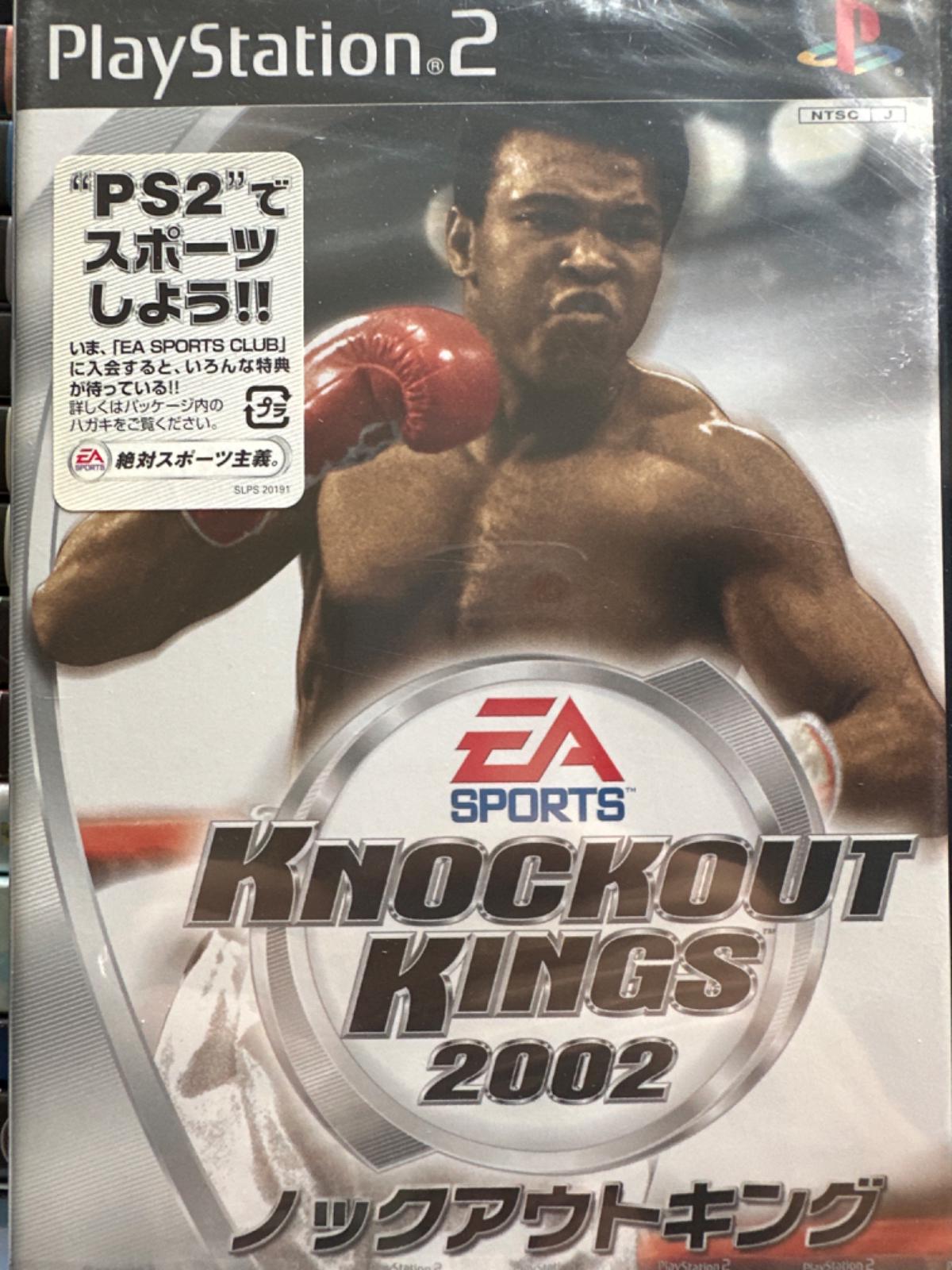 Knockout Kings 2002 Prices JP Playstation 2 | Compare Loose, CIB & New ...