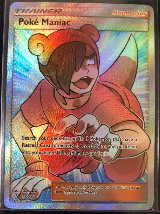 Poke Maniac #236 Prices | Pokemon Unified Minds | Pokemon Cards
