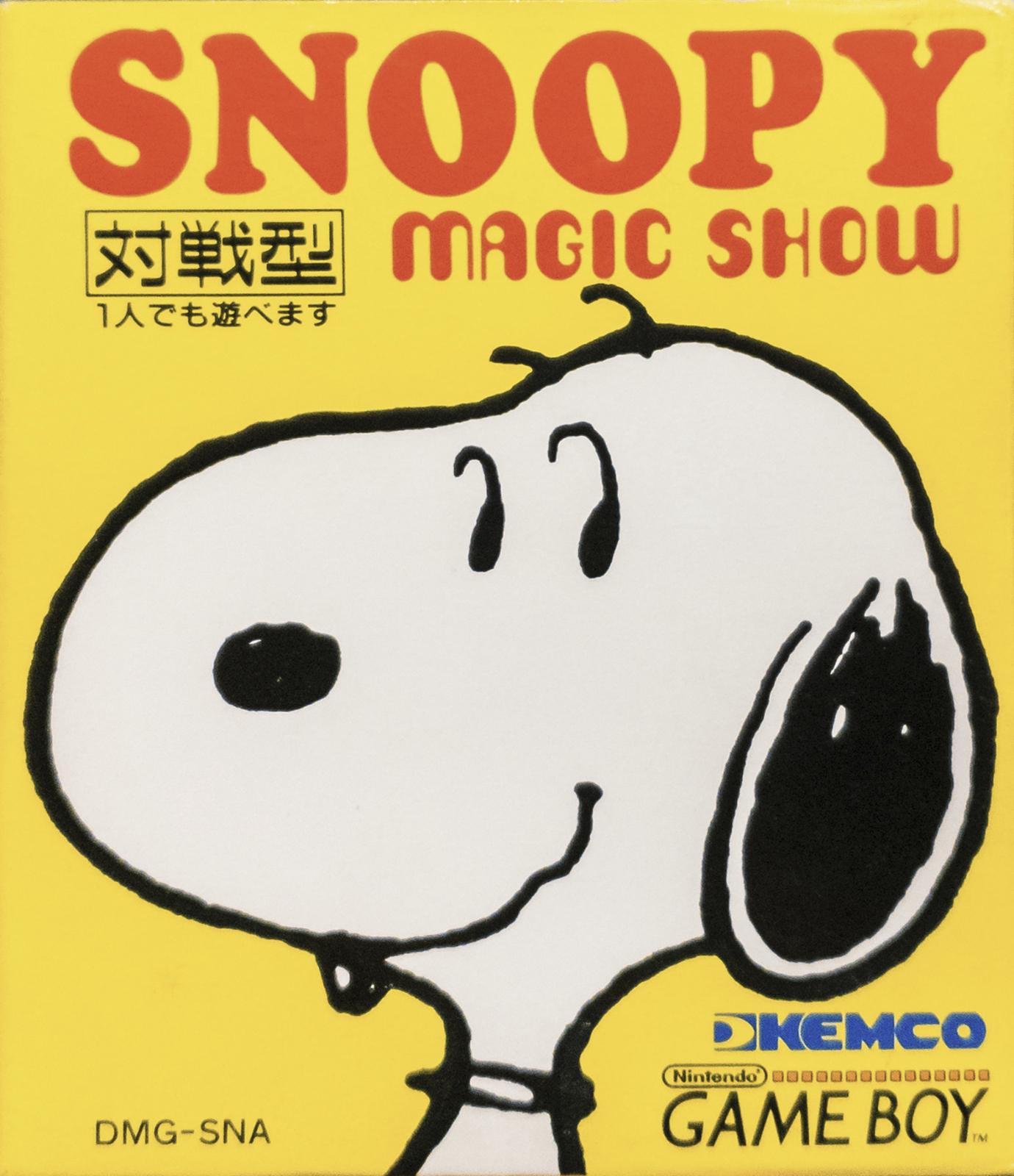 Snoopy Magic Show Prices JP GameBoy | Compare Loose, CIB & New Prices