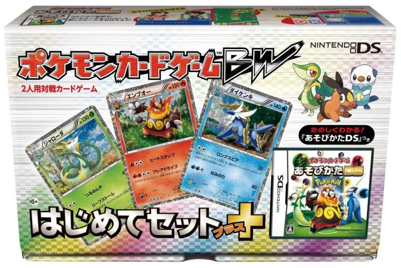 Prix De Pokemon Card Game How To Play DS Sur JP Nintendo DS Comparer 