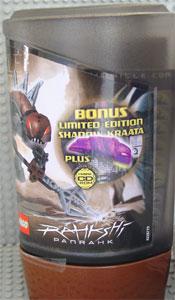 Panrahk [Shadow Kraata] #8587 LEGO Set Prices | New, Boxed, Loose Values