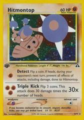 Hitmontop [1st Edition] #3 Prices | Pokemon Neo Discovery | Pokemon Cards