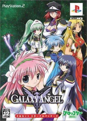 Galaxy Angel [Eternal Package 3-Piece Set] Prices JP Playstation 2 ...
