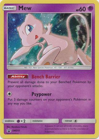 Mew #SM215 Prices | Pokemon Promo | Pokemon Cards