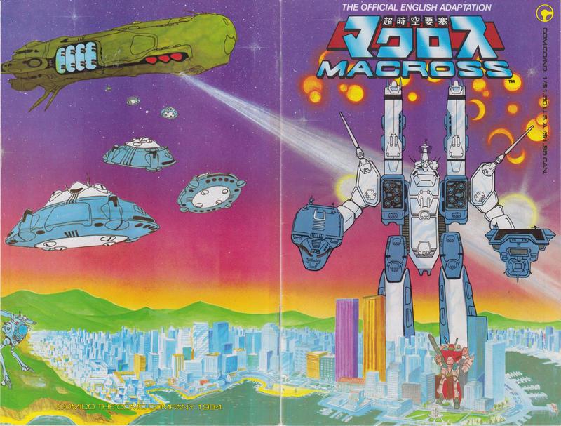 Macross #1 (1984) Prices | Macross Series