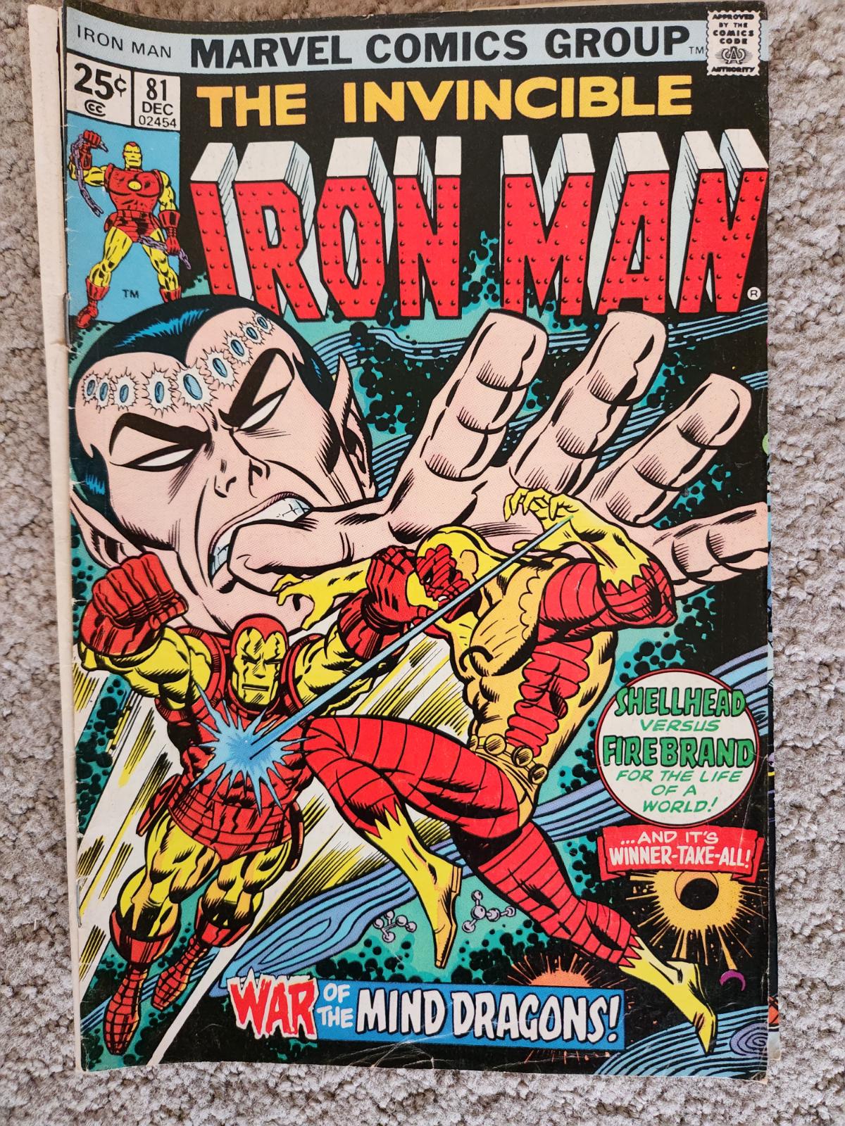 Iron Man | Ungraded | Iron Man