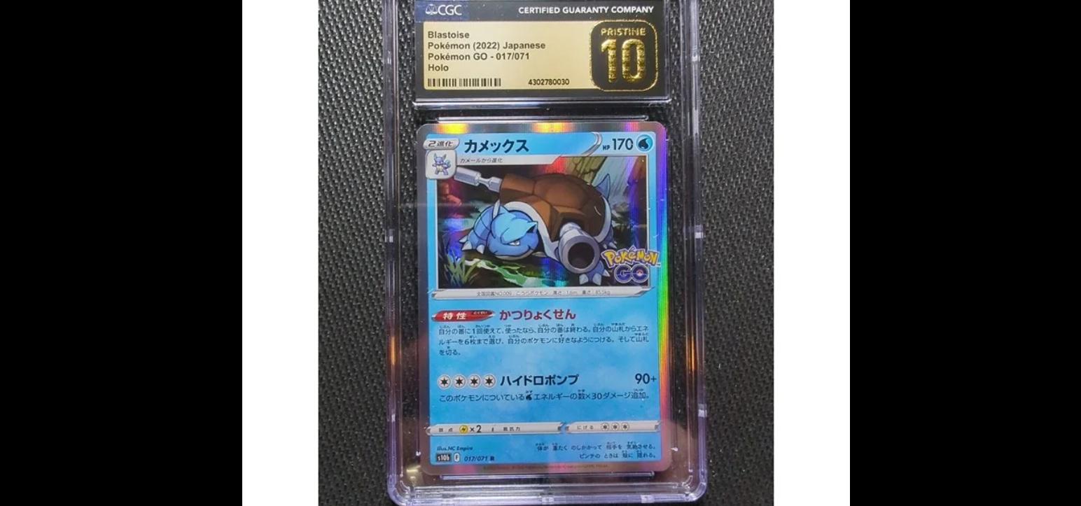 Blastoise HOLO GO 1771 CGC 10 Pristine #17 Prices | Pokemon Japanese Go ...
