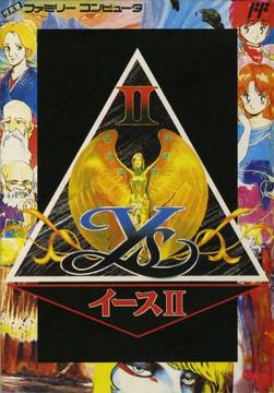 Ys II Prices Famicom | Compare Loose, CIB & New Prices