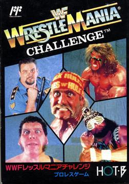 WWF Wrestle Mania Challenge Prices Famicom | Compare Loose, CIB & New ...