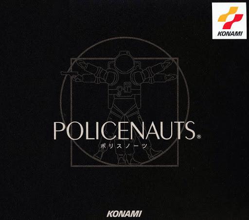 Policenauts | Item, Box, and Manual | JP Sega Saturn