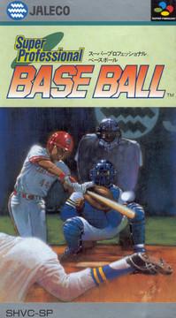 Super Professional Baseball Prices Super Famicom | Compare Loose, CIB ...