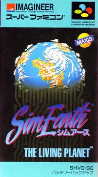 Sim Earth Precios Super Famicom | Compara precios sueltos, CIB y nuevos