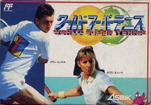 World Super Tennis Prices Famicom | Compare Loose, CIB & New Prices