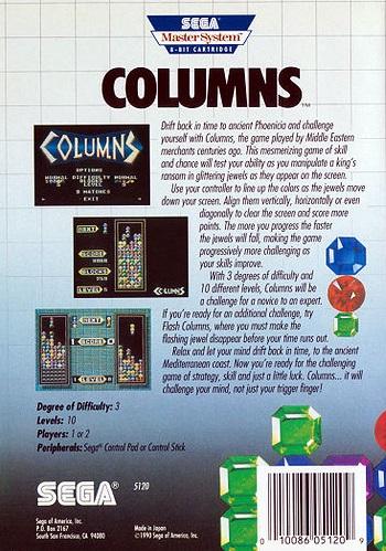 Columns Prices Sega Master System | Compare Loose, CIB & New Prices