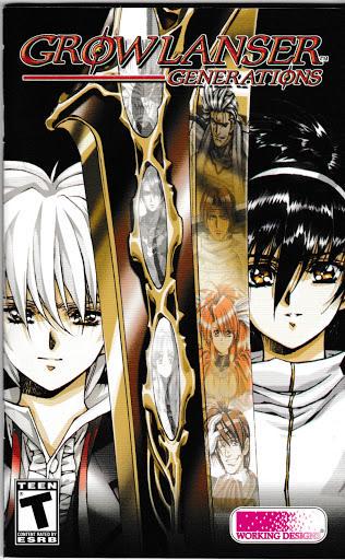 Growlanser: Generations Prices Playstation 2 | Compare Loose, CIB & New ...