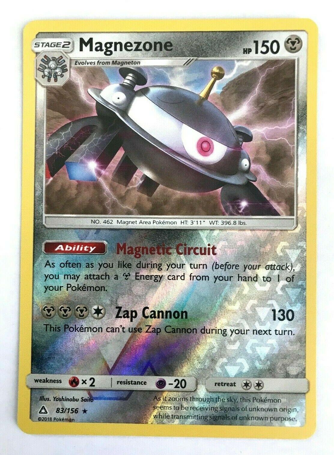 Magnezone [Reverse Holo] #83 Prices | Pokemon Ultra Prism | Pokemon Cards