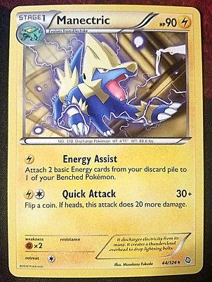 Manectric #44 Prices | Pokemon Dragons Exalted | Pokemon Cards