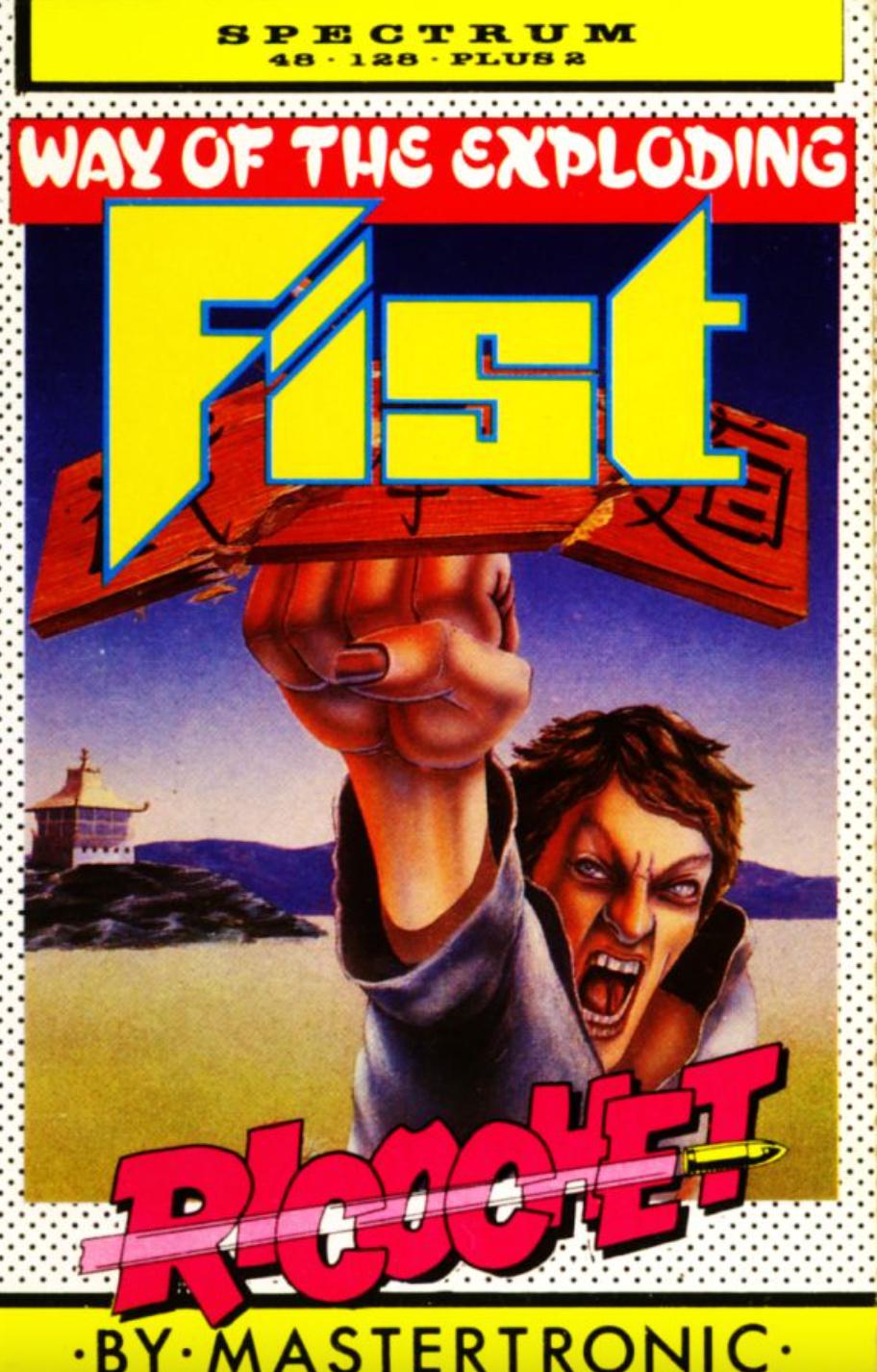 The Way of the Exploding Fist [Ricochet] Prices ZX Spectrum | Compare ...