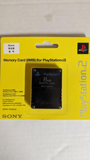 8MB Memory Card | New Item, Box, and Manual | Playstation 2