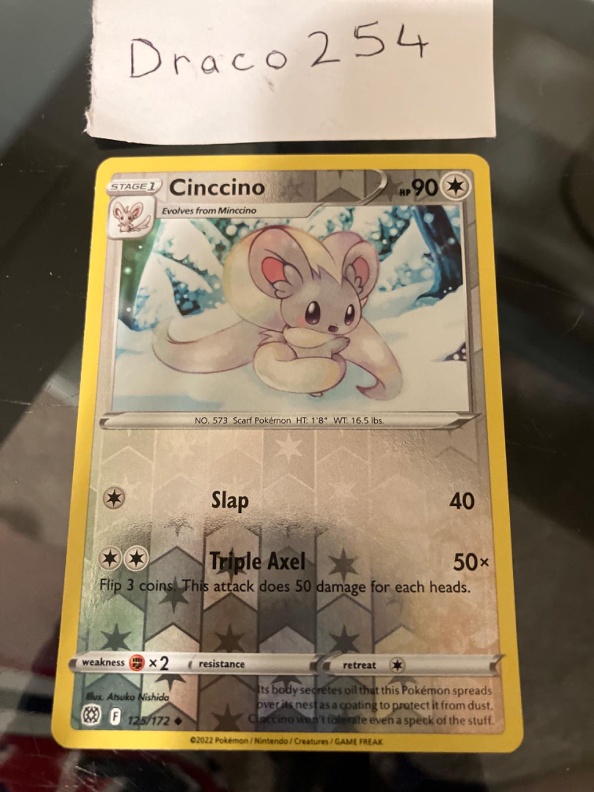 Cinccino [Reverse Holo] | Ungraded | Pokemon Brilliant Stars