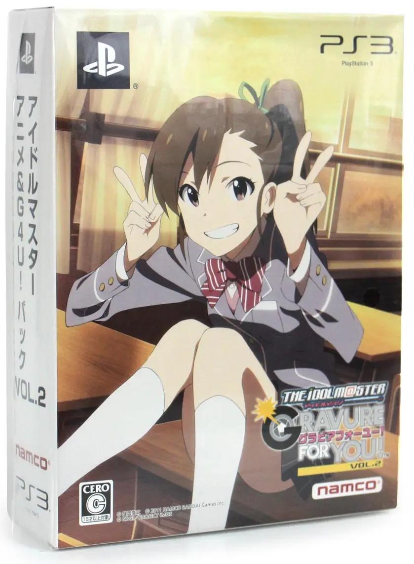 The IdolMaster: Gravure For You! Vol. 2 [Limited Edition] Prices JP Playstation 3 | Compare ...
