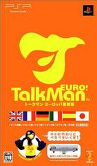 Talkman Euro [Microphone Bundle] Prices JP PSP | Compare Loose, CIB ...