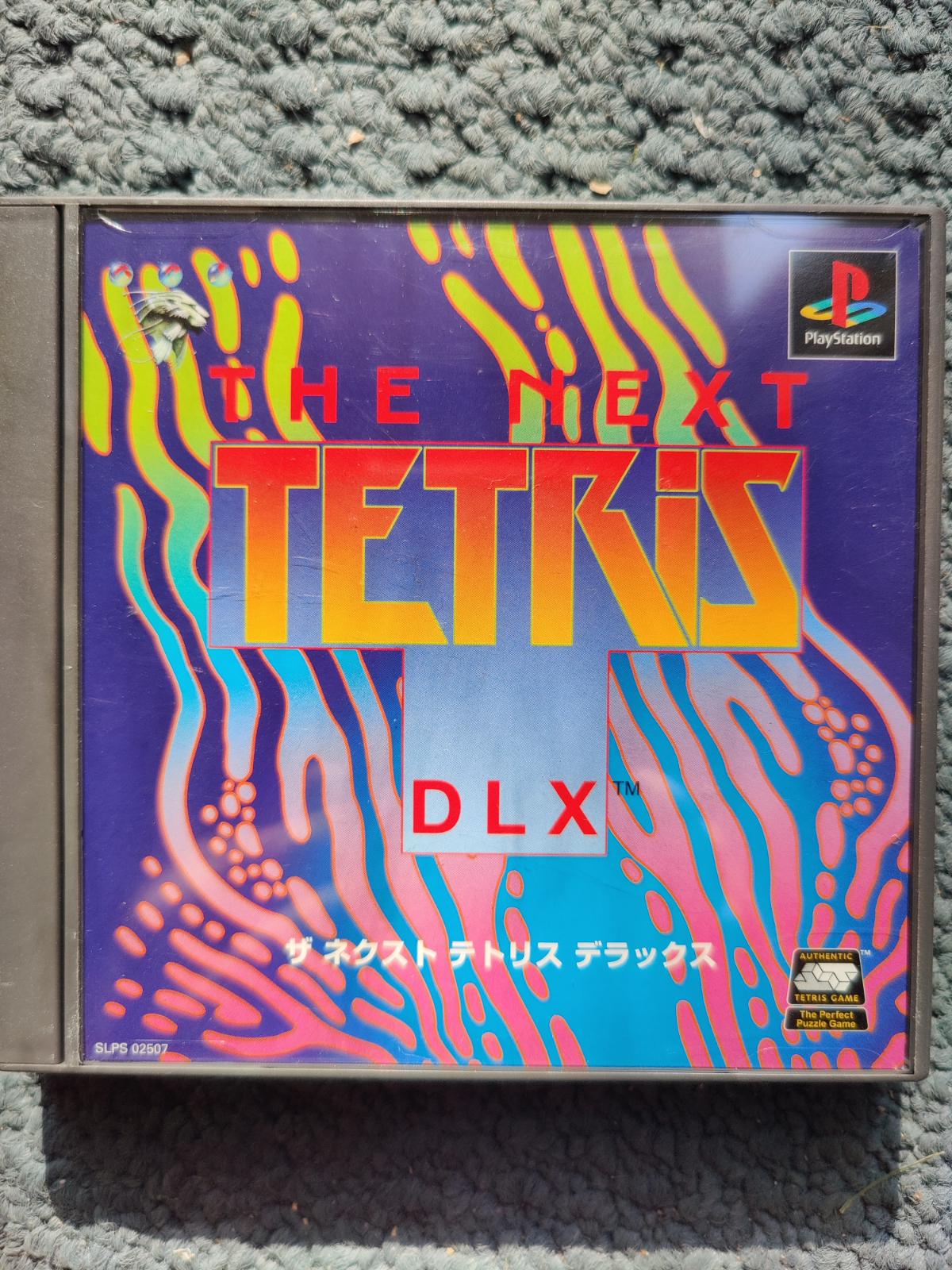 The Next Tetris DLX Prices JP Playstation | Compare Loose, CIB & New Prices