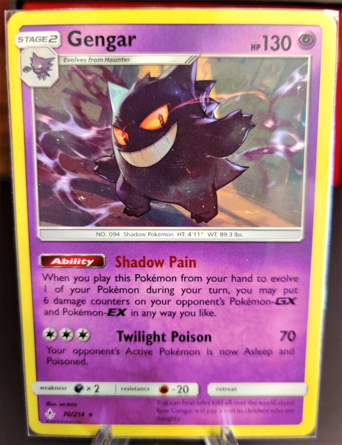 Gengar #70 Prices | Pokemon Unbroken Bonds | Pokemon Cards