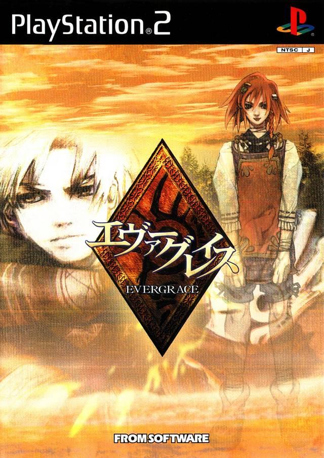 Evergrace Prices JP Playstation 2 | Compare Loose, CIB & New Prices