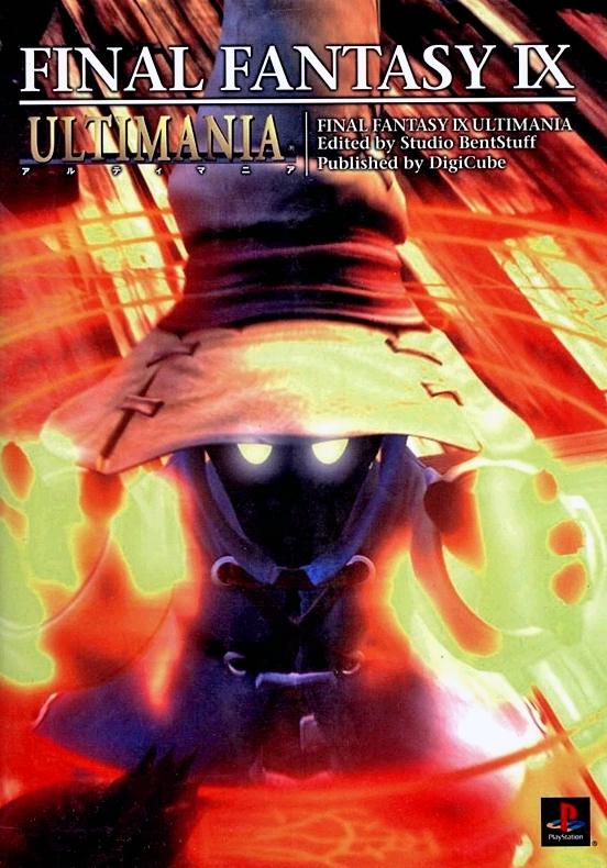Prix de Final Fantasy IX Ultimania sur Strategy Guide | Comparer les ...