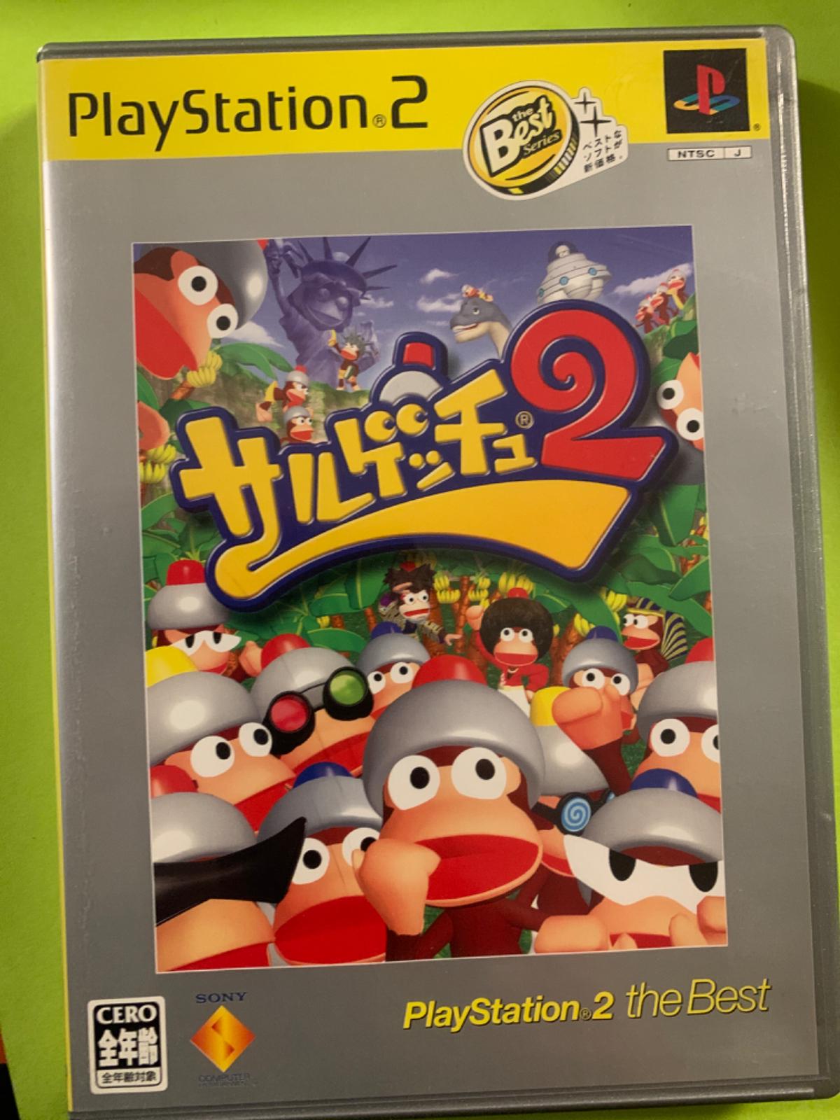 Ape Escape 2 | Item, Box, and Manual | PAL Playstation 2