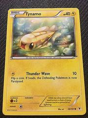 Tynamo #38 Prices | Pokemon Noble Victories | Pokemon Cards