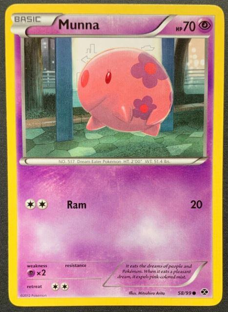 Munna #58 Prices | Pokemon Next Destinies | Pokemon Cards