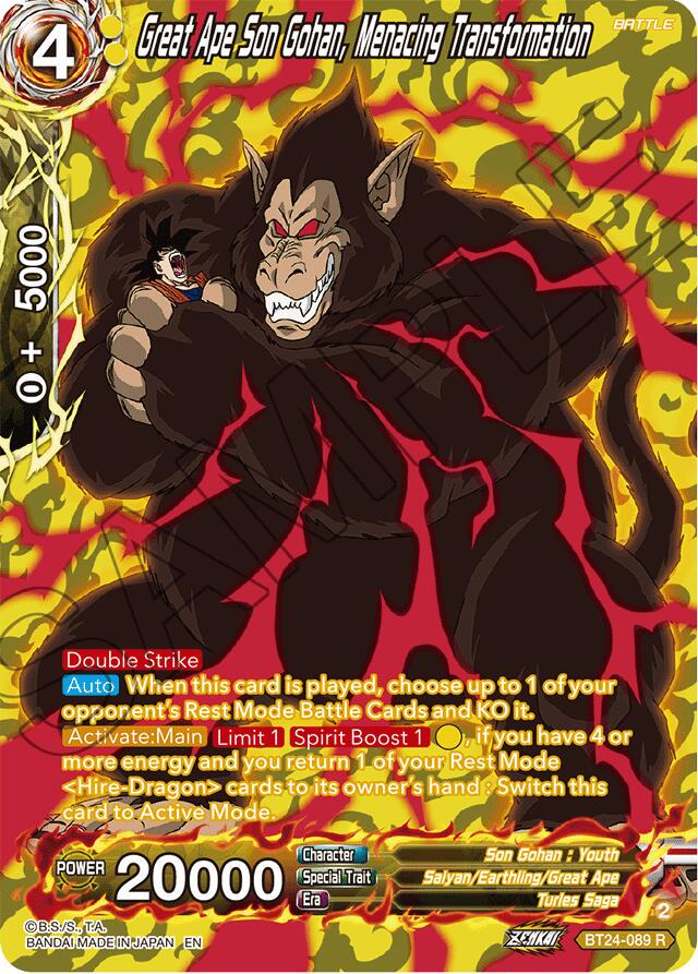 Great Ape Son Gohan, Menacing Transformation [Silver Foil] BT24-089 ...