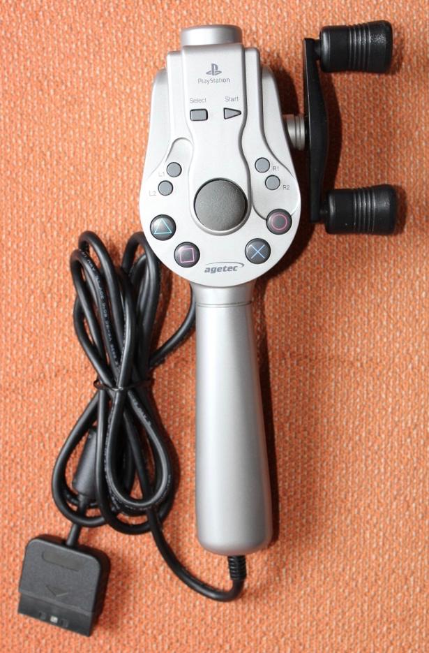 Agetec Bass Landing Fishing Controller Precios Playstation | Compara ...