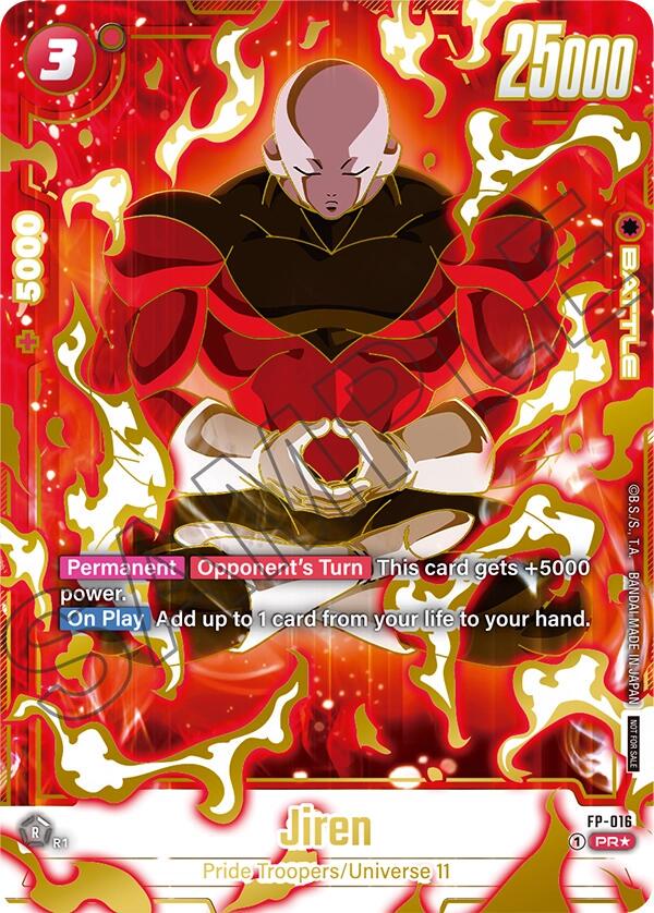 Jiren - FP-016 [Selection Pack 01 Finalist Holo] FP-016 Prices | Dragon ...