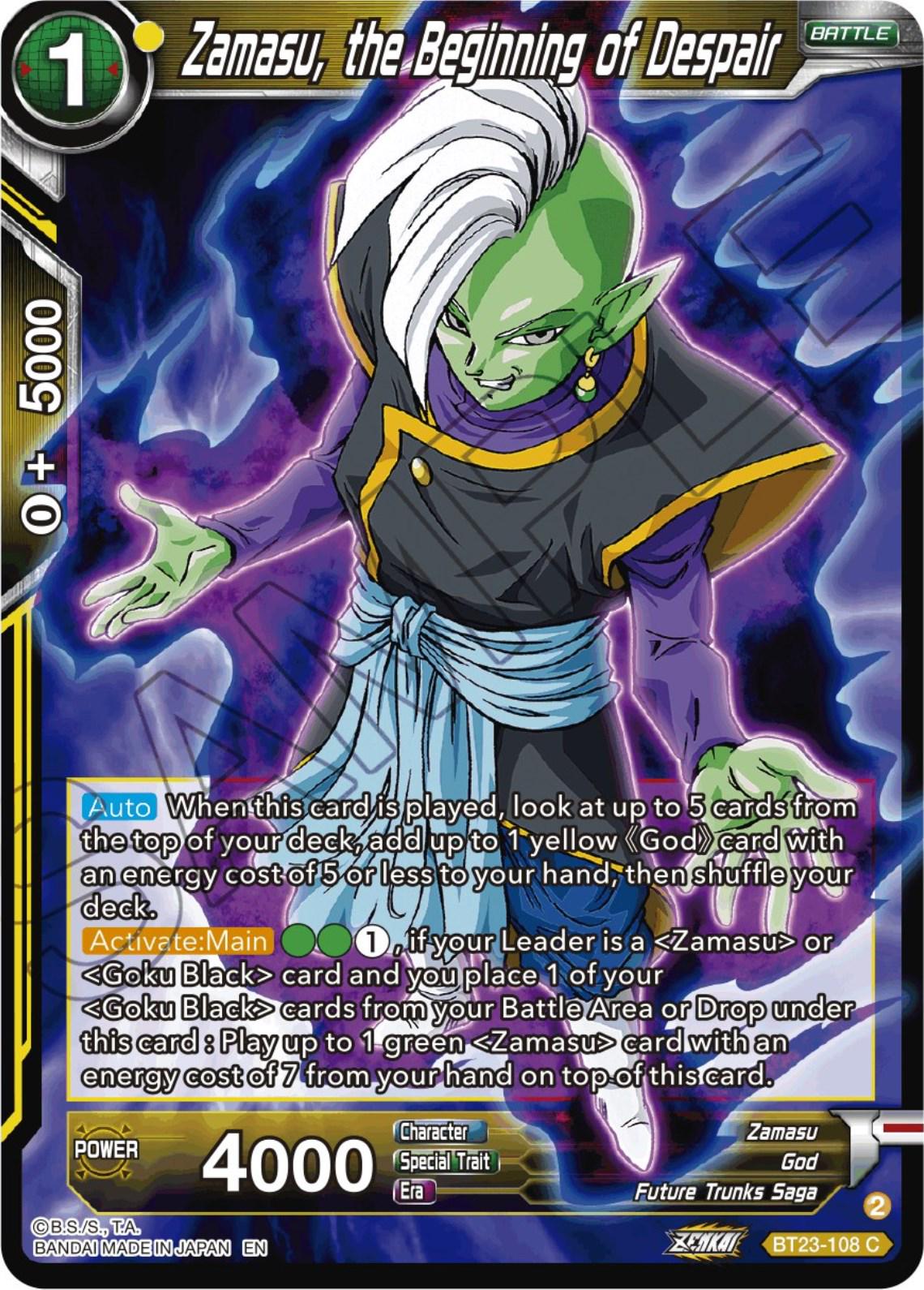 Zamasu, the Beginning of Despair BT23-108 Prices | Dragon Ball Super ...
