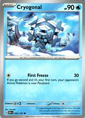 Cryogonal #55 Prices | Pokemon Obsidian Flames | Pokemon Cards