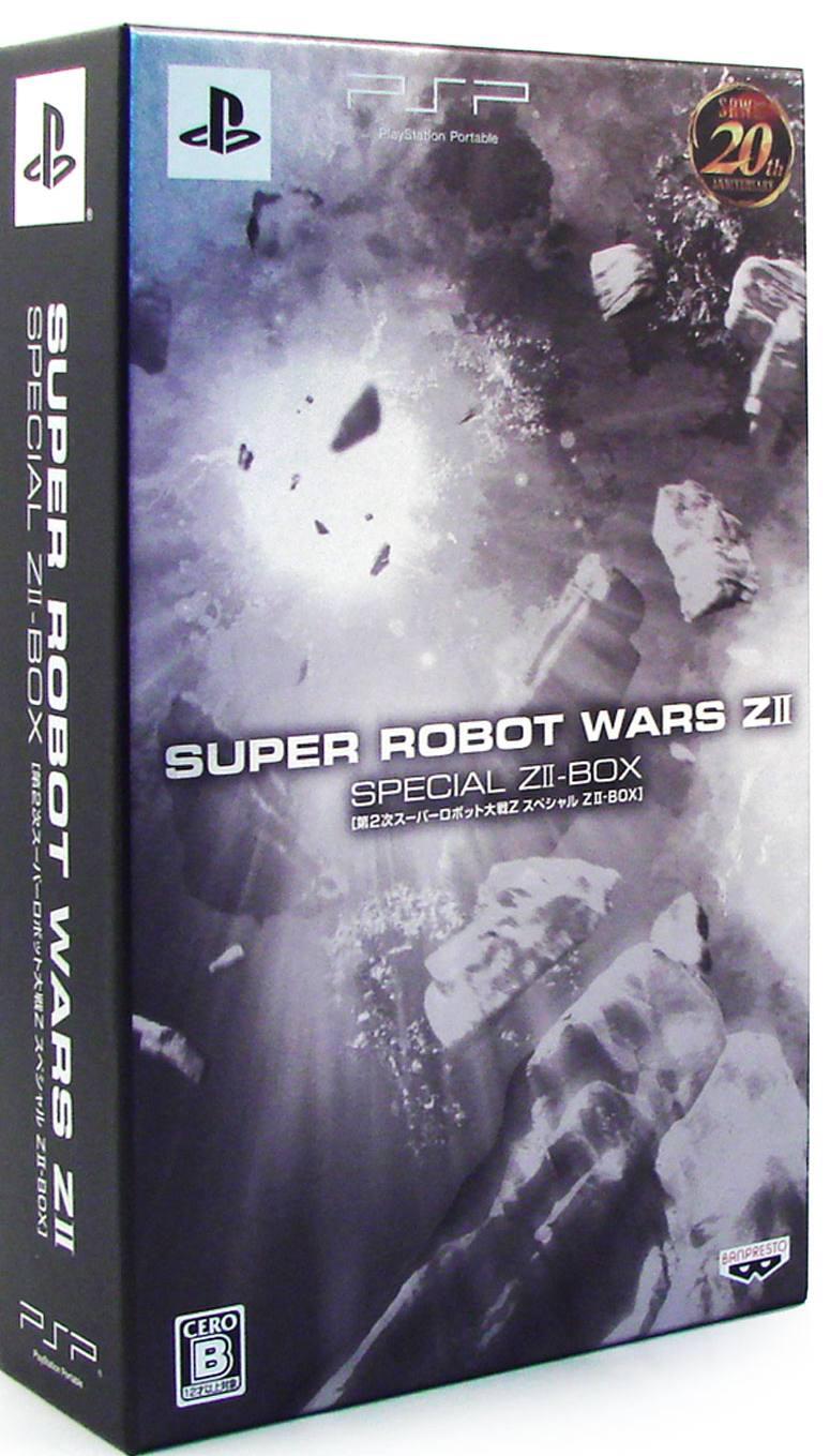 Super Robot Wars ZII [Special ZII Box] Prices JP PSP | Compare Loose ...