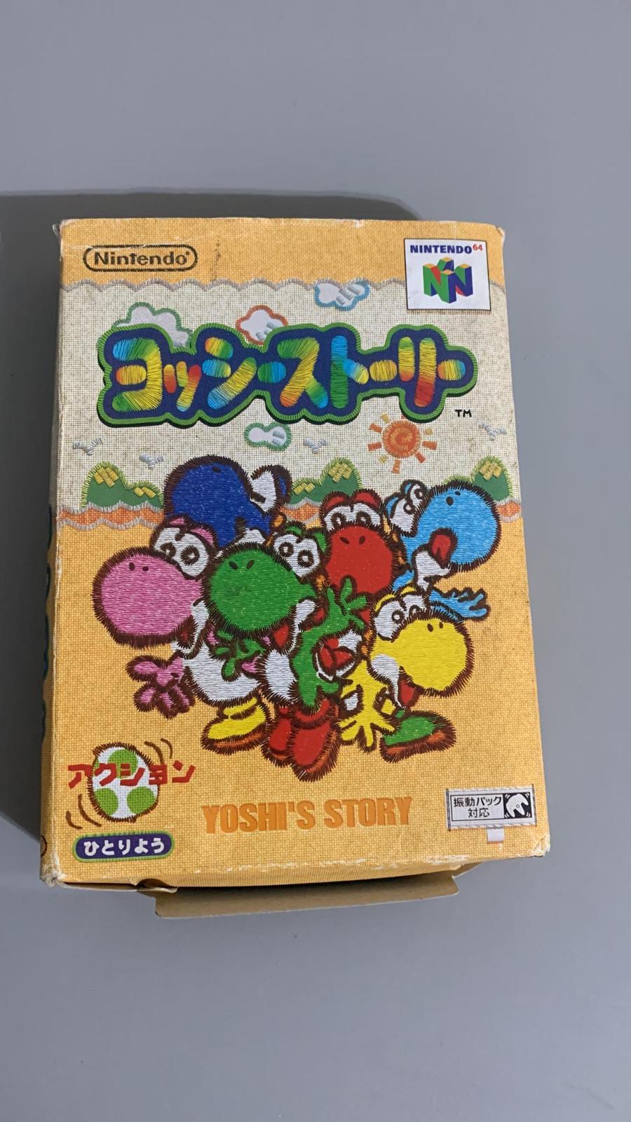 Yoshi's Story | Item, Box, and Manual | JP Nintendo 64