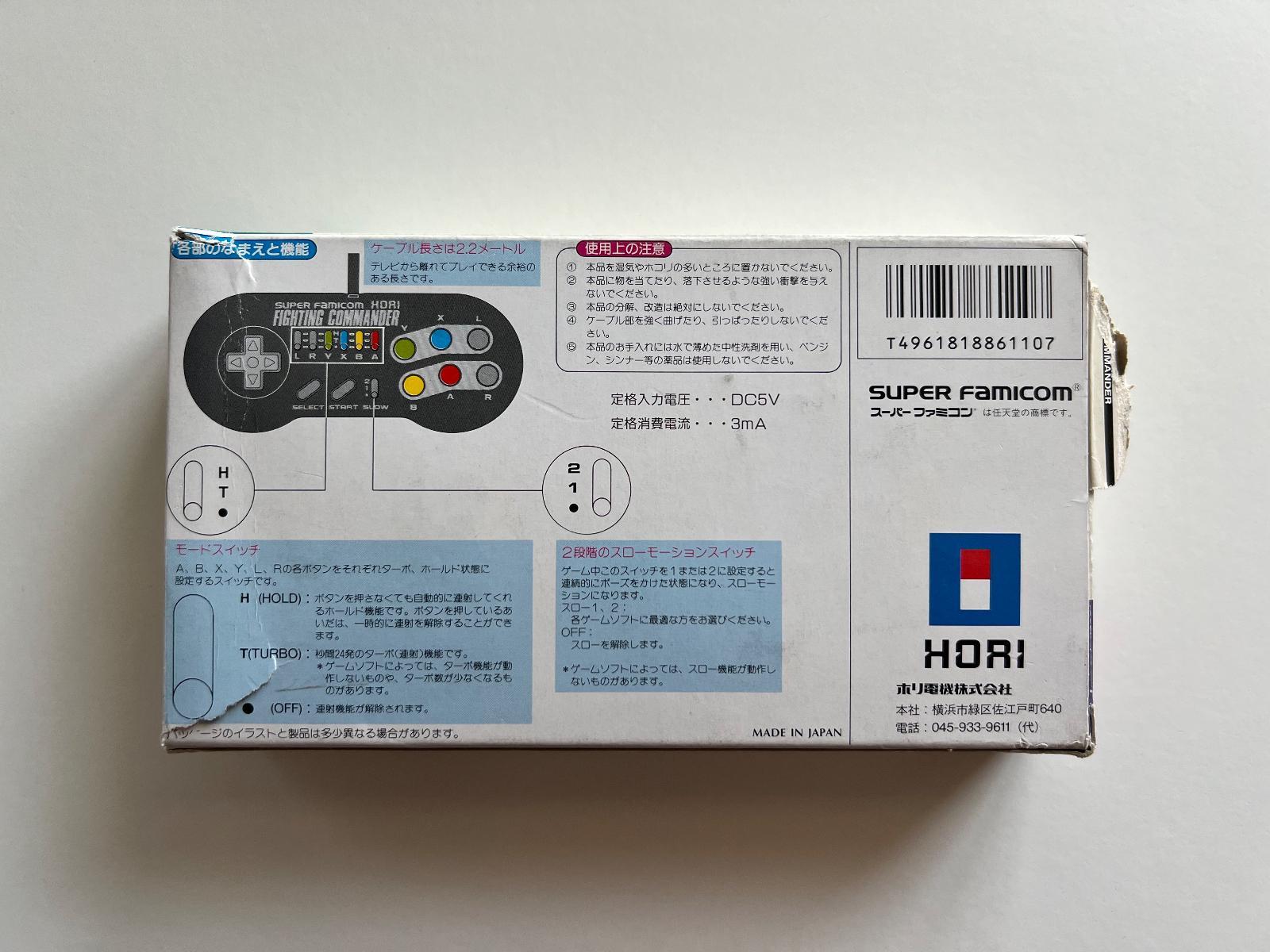 HORI Fighting Commander Precios Super Famicom | Compara precios sueltos ...