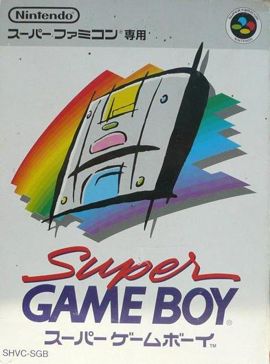 Super Gameboy 1 | Item only | Super Famicom