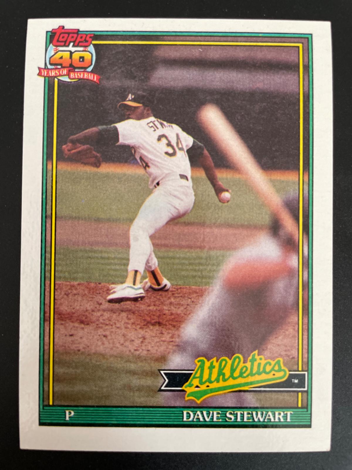 Dave Stewart | Ungraded | 1991 Topps