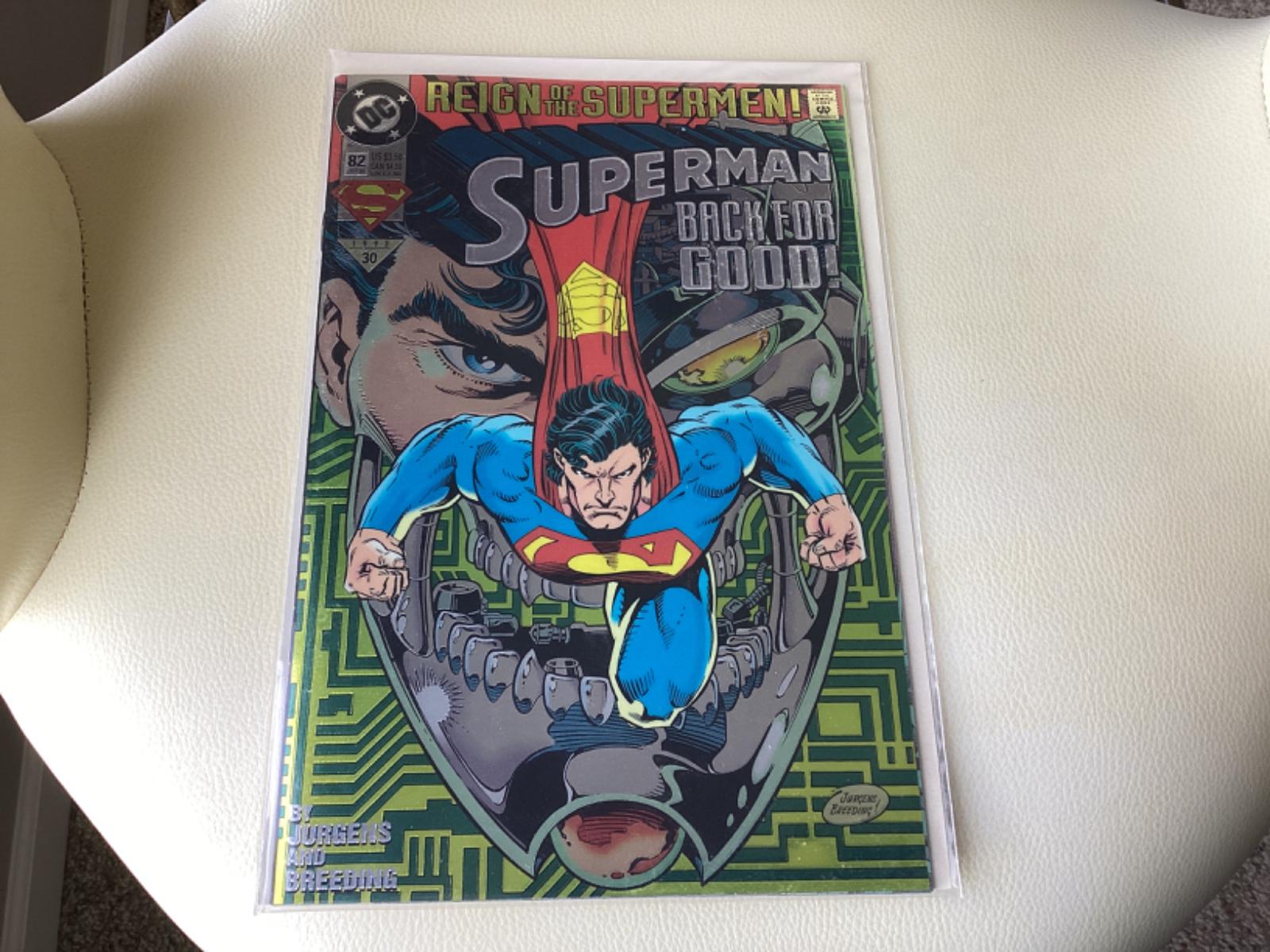 Superman [Chromium] | Ungraded | Superman