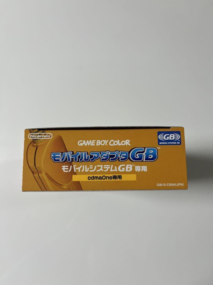 Nintendo Mobile Adapter GB [Yellow] Prices JP GameBoy Color | Compare ...